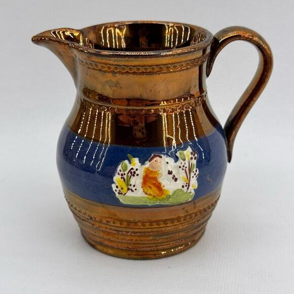 Unknown | Kitchen | Vintage Copper Lusterware Small Pitcher Creamer ...